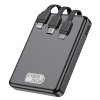CYBER TECH 3-in-1 5000mAh Power Bank 行動電源 PB2 價錢、規格及用家意見 - 香港格價網 Price ...