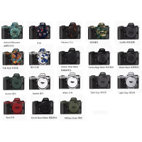 Meiran Camera Body Skin Decoration 3M Sticker Film Cover For Nikon Z6II ...