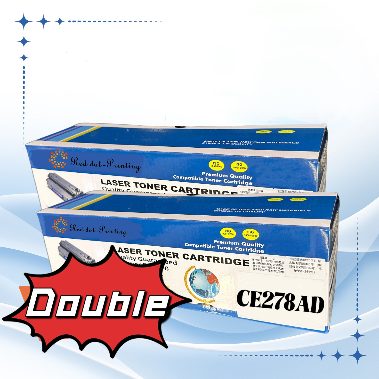 Red dot-Printing (2 piece set) HP CE278A / CE278 #78A 代用黑色碳粉盒 價錢、規格及用家 ...