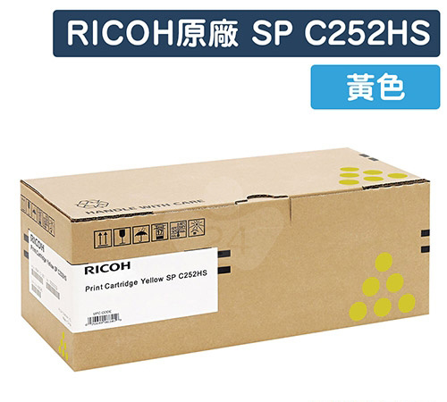 Ricoh Print Cartridge Yellow SP C252 原裝黃色碳粉盒 407723 價錢、規格及用家意見 - 香港格價網 ...