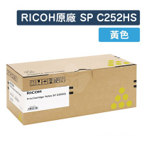 Ricoh Print Cartridge Yellow SP C252 原裝黃色碳粉盒 407723 價錢、規格及用家意見 - 香港格價網 ...