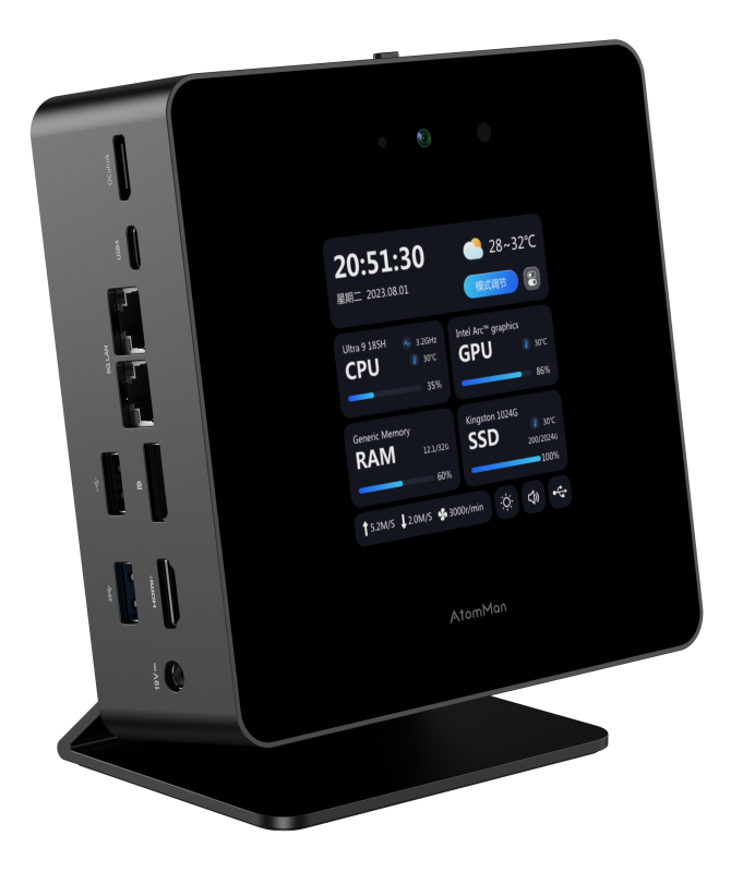 MINISFORUM AtomMan X7 Ti Mini-PC (Intel Ultra 9-185H, 32GB+1TB SSD) 價錢、規格及用家意見 - 香港格價網 Price.com.hk