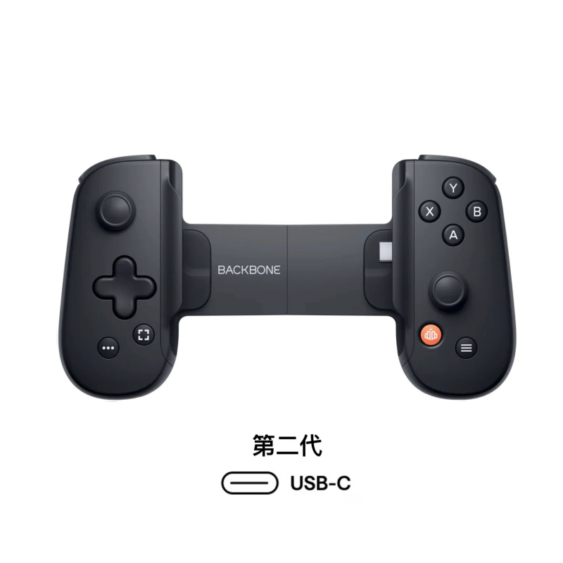 Backbone One Gen 2 for iPhone 15和Android USB-C版 第二代 遊戲控制器 (標準版) 價錢、規格及用 ...
