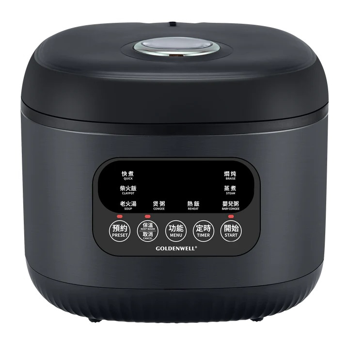 Golden Well 金樂 黑晶陶瓷營養飯鍋 (2.0公升) GBC-3E 價錢、規格及用家意見 - 香港格價網 Price.com.hk