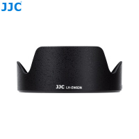 JJC Lens Hood replaces Canon EW-83N 鏡頭遮光罩 LH-EW83N 價錢、規格及用家意見 - 香港格價網 Price.com.hk