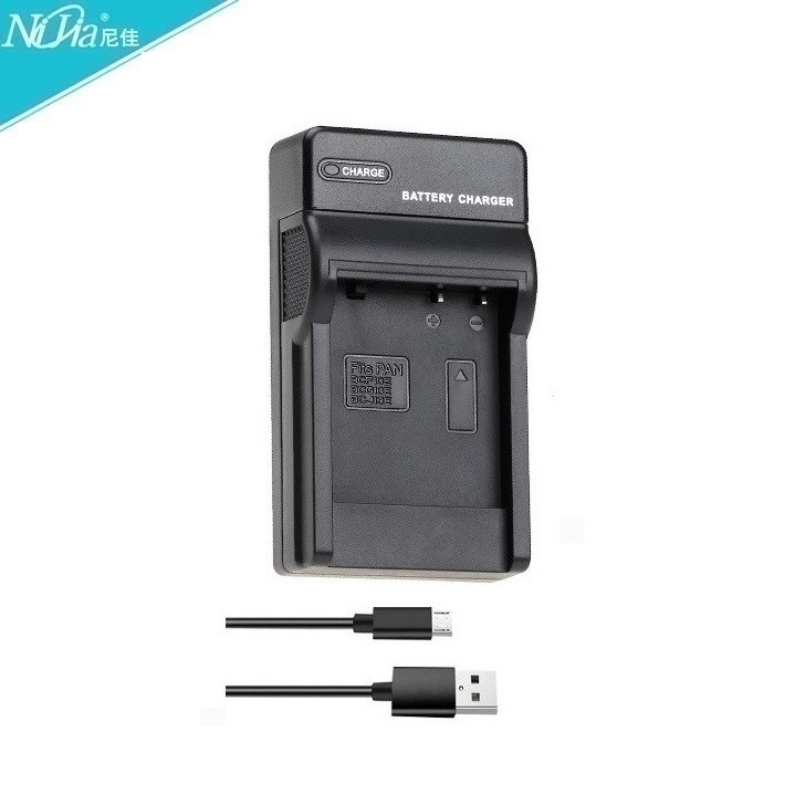 Nijia USB Charger For Canon NB-2LH / NB-2L Lithium-Ion Battery Pack 充電機 ...