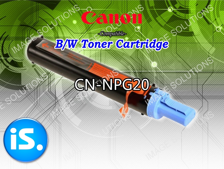 iS. Canon NPG20/NPG-20 Toner Cartridge Black, 8000 pages 價錢、規格及用家意見 ...