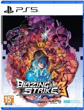 Aksys Games PS5 Blazing Strike 熾烈打擊 價錢、規格及用家意見 - 香港格價網 Price.com.hk