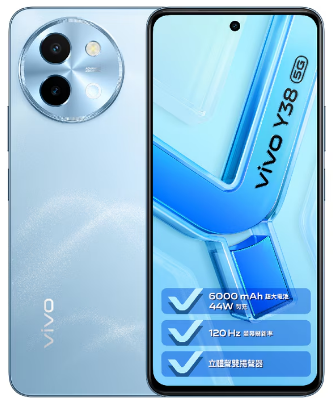 Vivo Y38 5G (8+256GB) 價錢、規格及用家意見 - 香港格價網 Price.com.hk