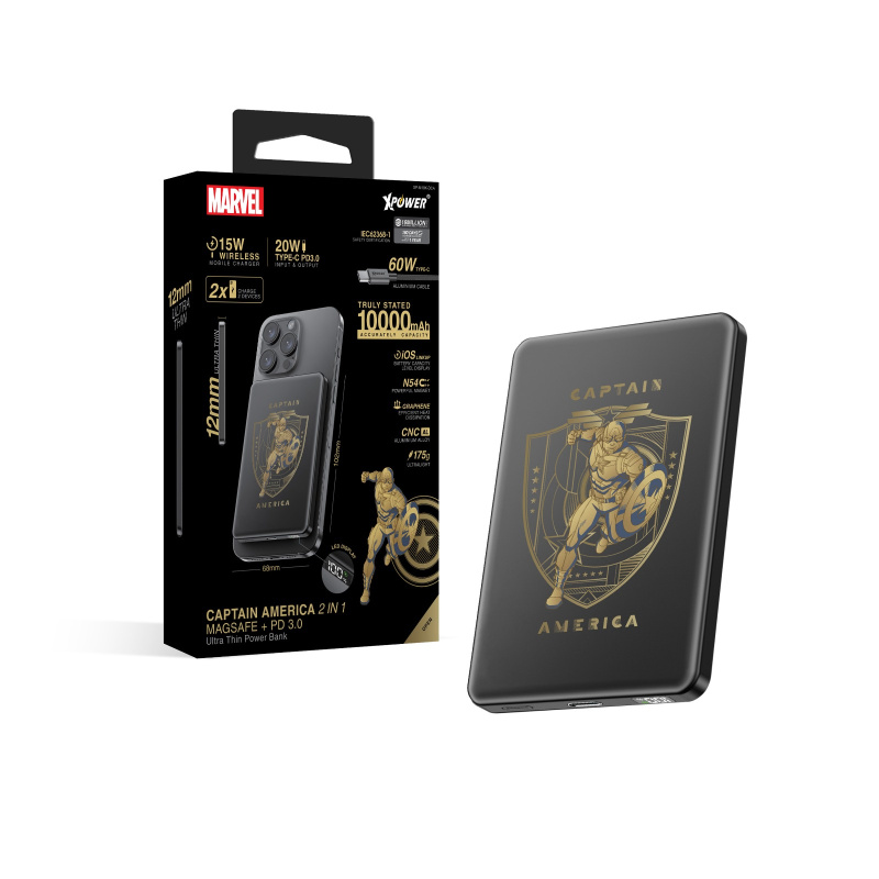 XPower x Marvel 美國隊長系列 2合1鋁合金數顯 10000mAh PD3.0+磁吸無線外置充電器 M10K 價錢、規格及用家 ...