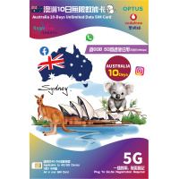 3HK 5G 澳洲10日無限數據卡 價錢、規格及用家意見 - 香港格價網 Price.com.hk