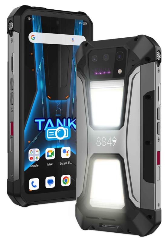 8849 Tank 2 Pro (8+256GB) 價錢、規格及用家意見 - 香港格價網 Price.com.hk