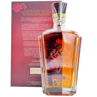 Johnnie Walker & Sons XR23 Years Blended Scotch Whisky With Gift Box ...