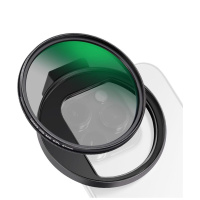 Camdiox Universal Filter Adapter 67mm for iPhone & Android Smartphones ...