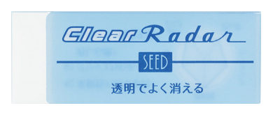 Seed Clear Radar Plastic Eraser 透明擦膠 EP-CL150 價錢、規格及用家意見 - 香港格價網 Price ...