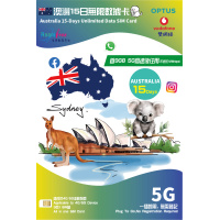 Roamfree x 3HK 5G 澳洲15日9GB無限數據卡 價錢、規格及用家意見 - 香港格價網 Price.com.hk