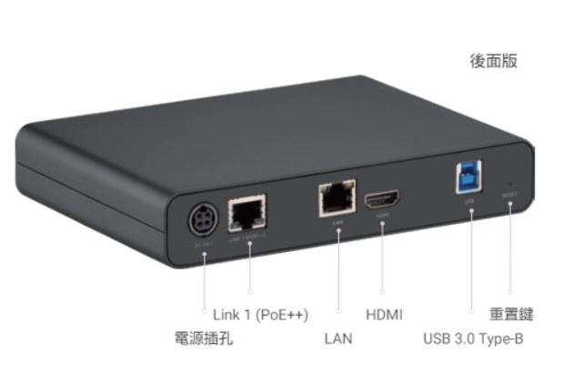 AVer USB Extender 延伸器 UE1 價錢、規格及用家意見 - 香港格價網 Price.com.hk