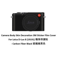 Meiran Camera Body Skin Decoration 3M Sticker Film Cover For Leica D ...