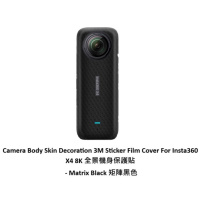 JJC Camera Body Skin Decoration 3M Sticker Film Cover For Insta360 X4 ...