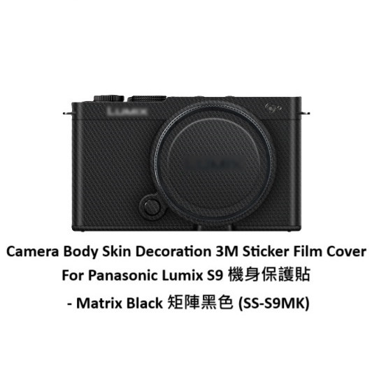 JJC Camera Body Skin Decoration 3M Sticker Film Cover For Panasonic Lumix S9 機身保護貼 SS-S9 價錢、規格及用 ...