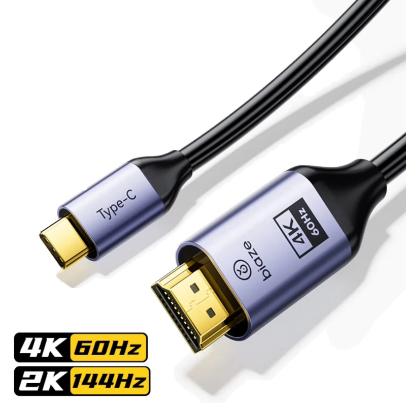 BIAZE USB-C Type-C to HDMI 2.0 4K 60Hz Cable 轉接線 (2m) ZH248 價錢、規格及用家意見 - 香港格價網 Price.com.hk