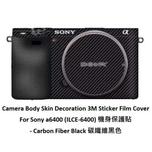 Meiran Camera Body Skin Decoration 3M Sticker Film Cover For Sony a6400 ...