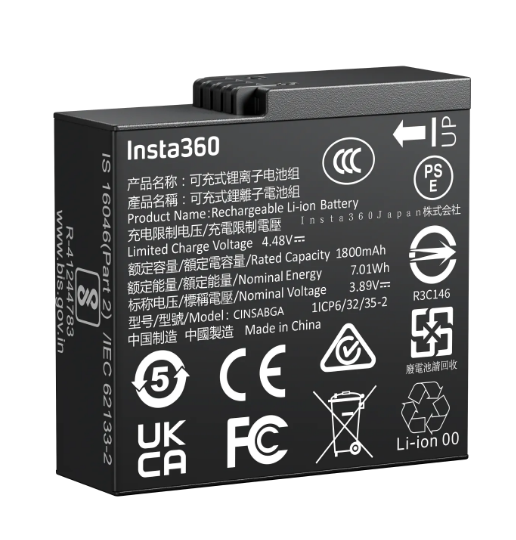 Insta360 Ace Pro 2 Battery 1800mAh 電池 價錢、規格及用家意見 - 香港格價網 Price.com.hk
