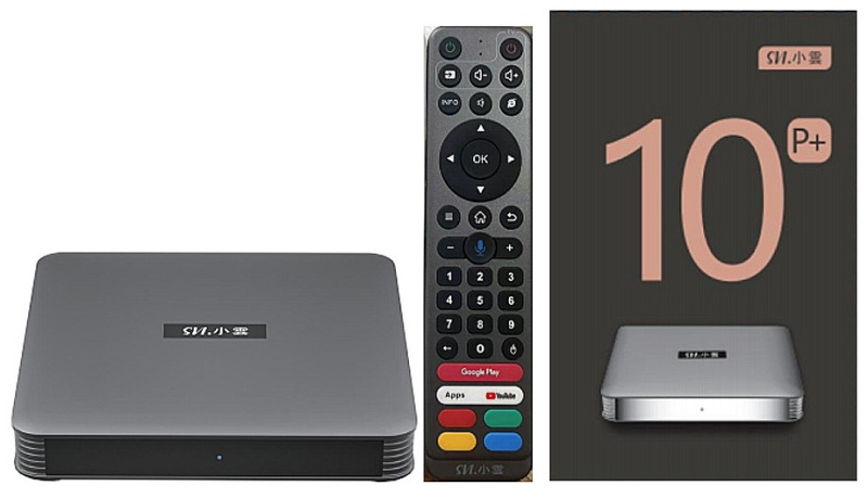 SVI Cloud 小雲盒子 10p+ 價錢、規格及用家意見 - 香港格價網 Price.com.hk