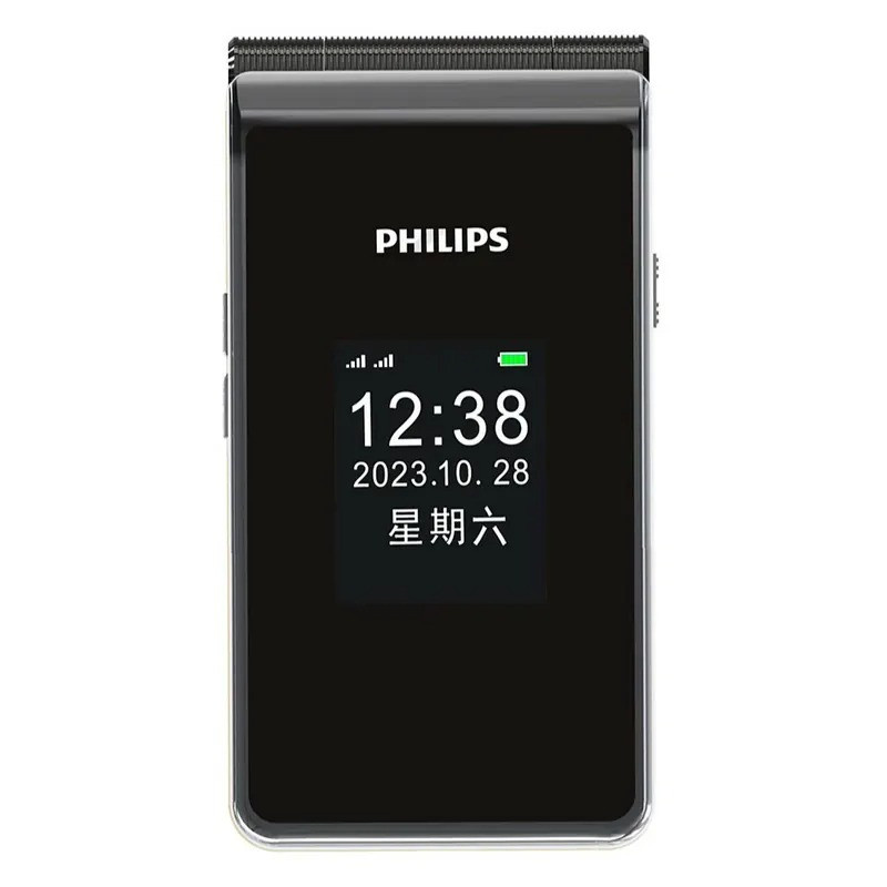 Philips 飛利浦 E6616 4G 翻蓋手機 價錢、規格及用家意見 - 香港格價網 Price.com.hk