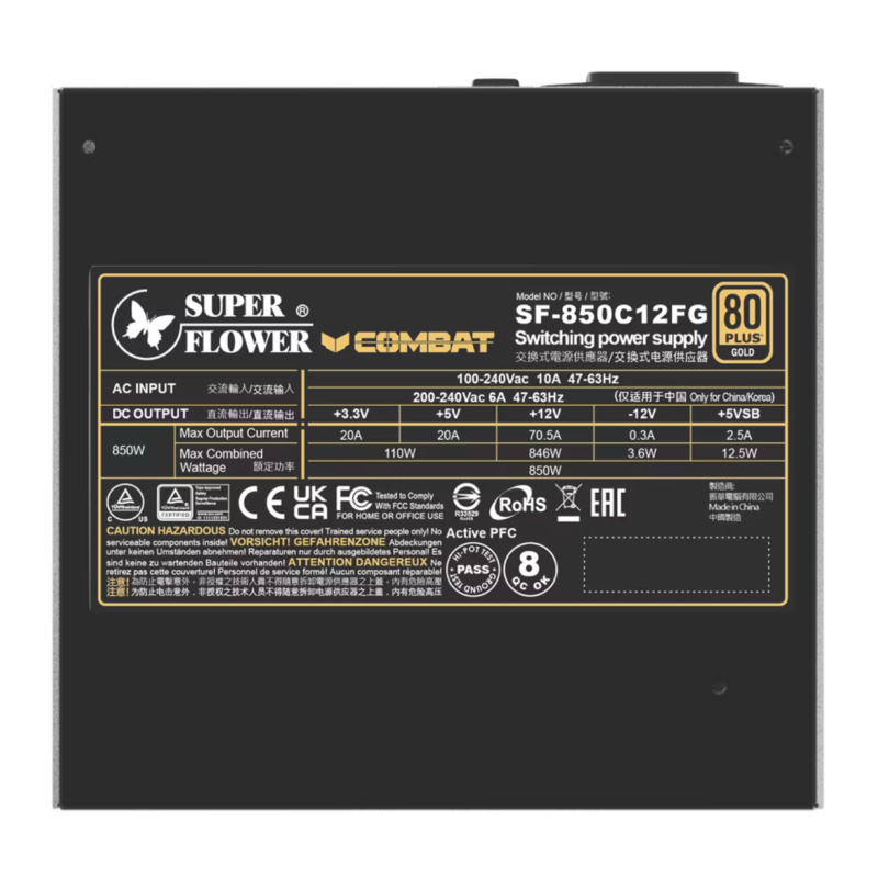 Super Flower Combat FG 80 PLus Gold 850W ATX3.1 全模組電源供應器 SF-850C12FG 價錢 ...