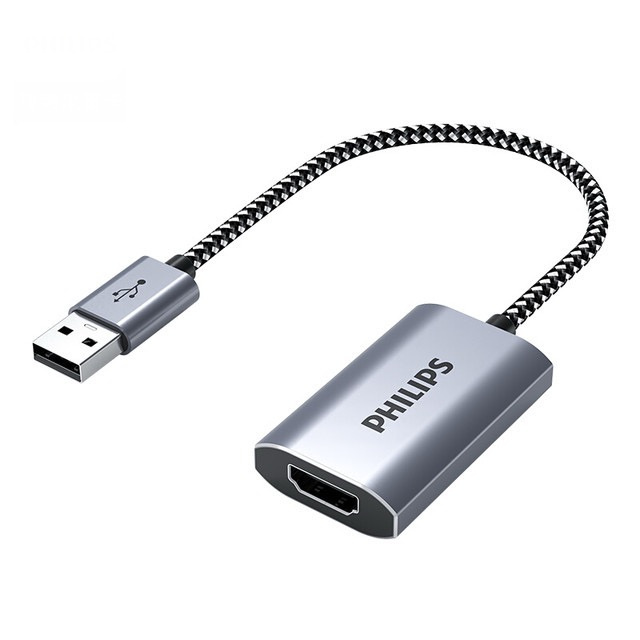 Philips 飛利浦 Audio Video Capture Card 外置實況擷取卡 SWR1619 價錢、規格及用家意見 - 香港格價網 ...