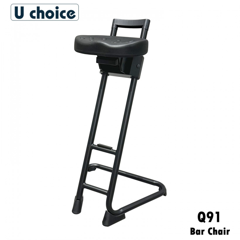U Choice 萬象行 吧椅 Q91 價錢、規格及用家意見 - 香港格價網 Price.com.hk