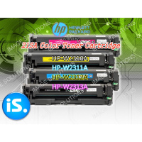 iS. HP-W2310A Toner Cartridge Black 價錢、規格及用家意見 - 香港格價網 Price.com.hk