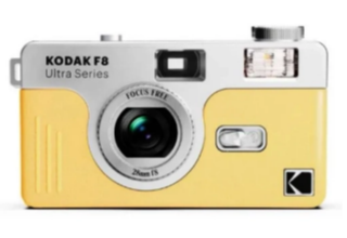 Kodak Ultra Series F8 可重用菲林相機 價錢、規格及用家意見 - 香港格價網 Price.com.hk