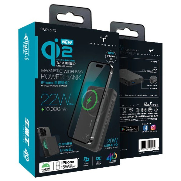 2the Max 牛魔王 Maxpower Qi2 MagSafe 磁吸無線外置充電器 10000mAh GQ215PD 價錢、規格及用家意見 ...