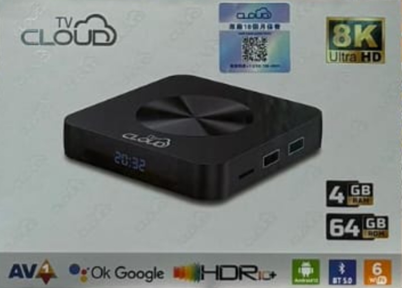 TV Cloud 全球通 雲盒子 12 Pro 價錢、規格及用家意見 - 香港格價網 Price.com.hk