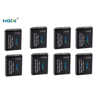 HQIX 8 PCS Kodak LB-015 Lithium-Ion Battery Pack 代用鋰電池 (3.7V, 750mAh ...