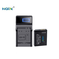 HQIX Kodak LB-015 Lithium-Ion Battery Pack With LCD Diaplay Dual Charger 電池連充電機 (3.7V, 750mAh ...