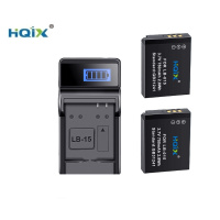 HQIX 2 PCS Kodak LB-015 Lithium-Ion Batteries With LCD Diaplay USB ...