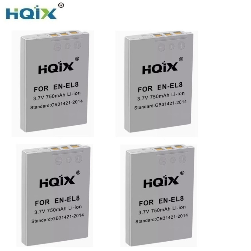 HQIX 4 Pcs EN-EL8 Lithium-Ion Battery Pack 代用鋰電池 (3.7V, 750mAh) 價錢、規格及用 ...