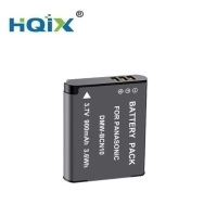 HQIX Panasonic DMW-BCN10 Lithium-Ion Battery Pack 代用鋰電池 (3.7V, 900mAh ...