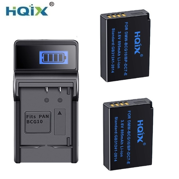 HQIX 2 Pcs DMW-BCG10 / BP-DC7-E Fully Decoded Batteries With LCD Diaplay Battery Charger 兩電池連充電機 ...