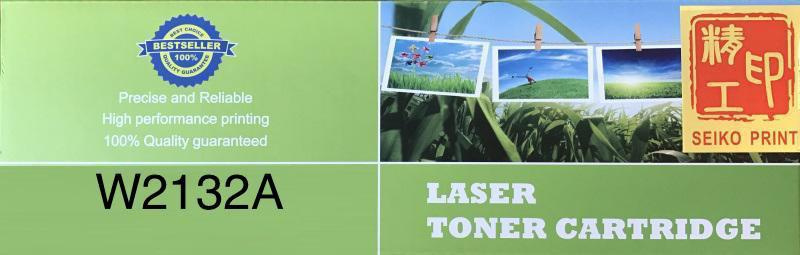 Seiko Print 精工印 HP 213A 黃色代用LaserJet 碳粉盒 W2132A 價錢、規格及用家意見 - 香港格價網 ...