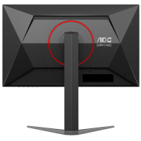 AOC 27吋 Fast IPS UHD 160Hz / FHD 320Hz 雙模電競顯示器 U27G4 價錢、規格及用家意見 - 香港格價網 ...