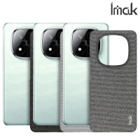 IMAK Redmi Note 14 Pro+ (Pro Plus) 睿翼布紋款保護殼 價錢、規格及用家意見 - 香港格價網 Price.com.hk