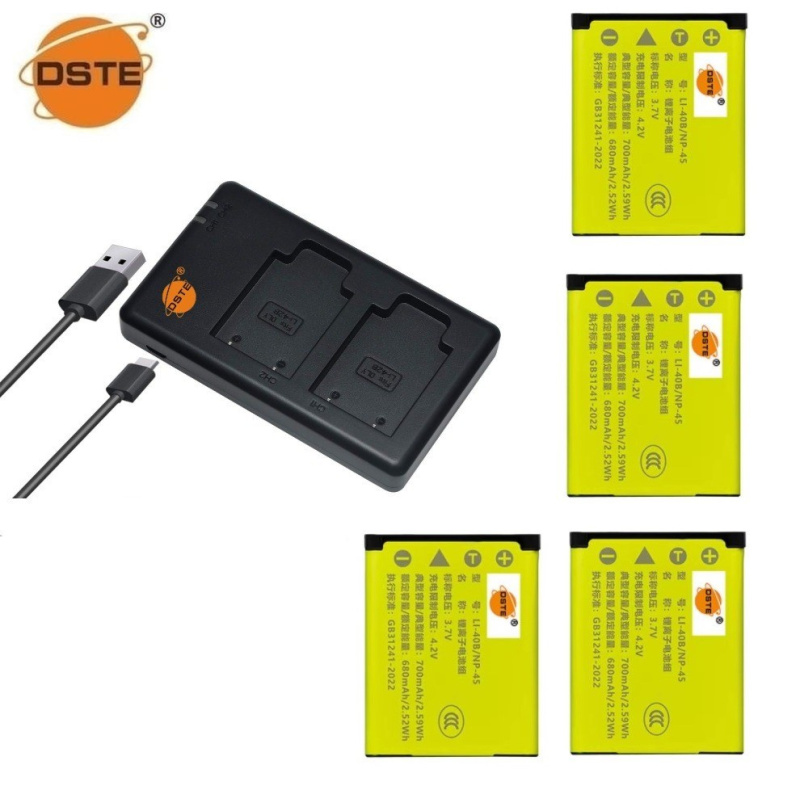 DSTE 4 PCS LI-40B/NP-45 Battery With USB Dual Charger 四電池連平放式雙充充電機 (3 ...