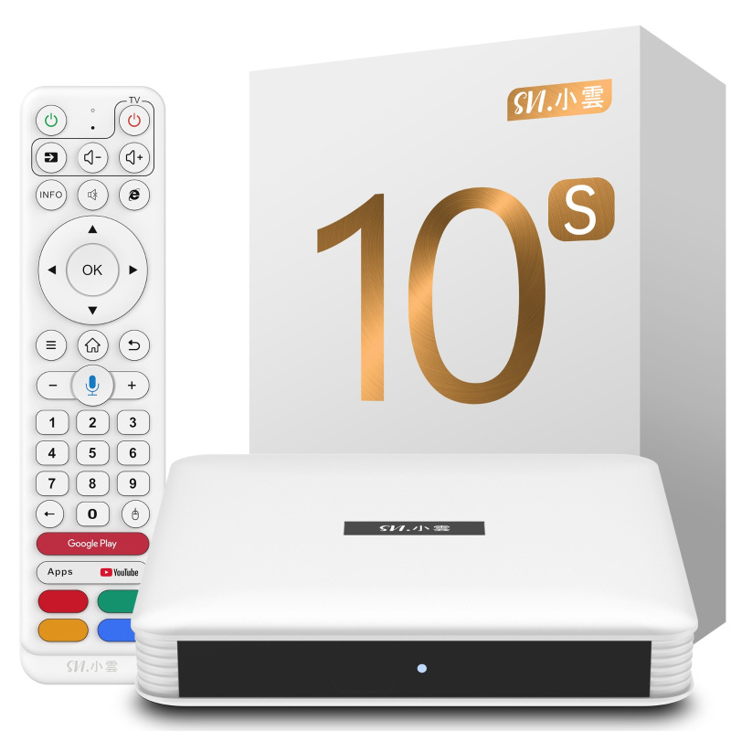 SVI Cloud 小雲盒子 10S 價錢、規格及用家意見 - 香港格價網 Price.com.hk