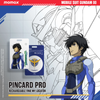 MOMAX x 機動戰士高達 PinCard Pro 可充電全球定位器 BR9 價錢、規格及用家意見 - 香港格價網 Price.com.hk