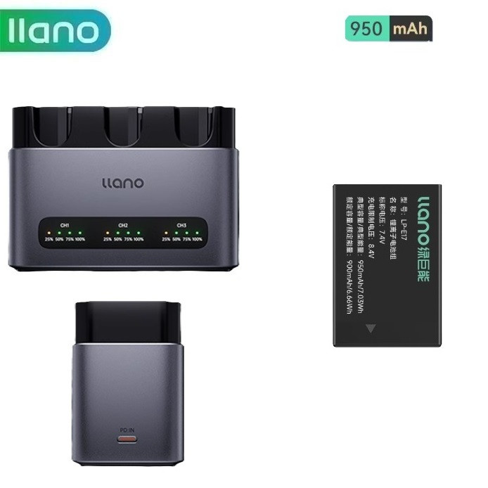 LLANO 綠巨能 LP-E17 Rechargeable Lithium-Ion Battery Pack With PQ / DC 30W ...