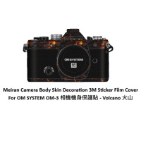 Meiran Camera Body Skin Decoration 3M Sticker Film Cover For OM System ...